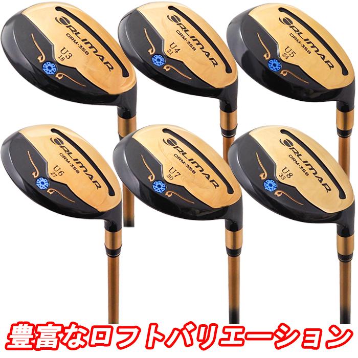 ORLIMAR オリマー ORM-358 ユーティリティ【選べる U3-U8 6番手】 : orm-358ut : ゴルフアトラス - 通販 - Yahoo!ショッピング