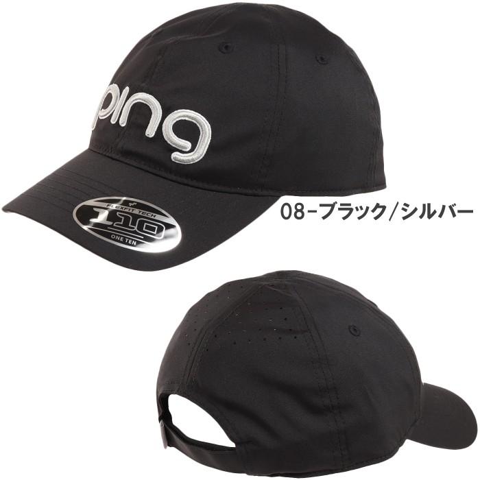 【郵便発送可】 PING ピン Ladies Performance Cap パフォーマンス キャップ 33769 レディース/USAモデル : ゴルフアトラス - 通販 - Yahoo!ショッピング