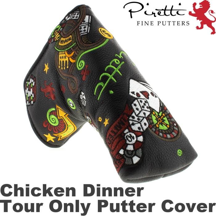 Piretti ピレッティ Tour Only Putter Cover Chicken Dinner ツアーオンリー パターカバー チキン ...
