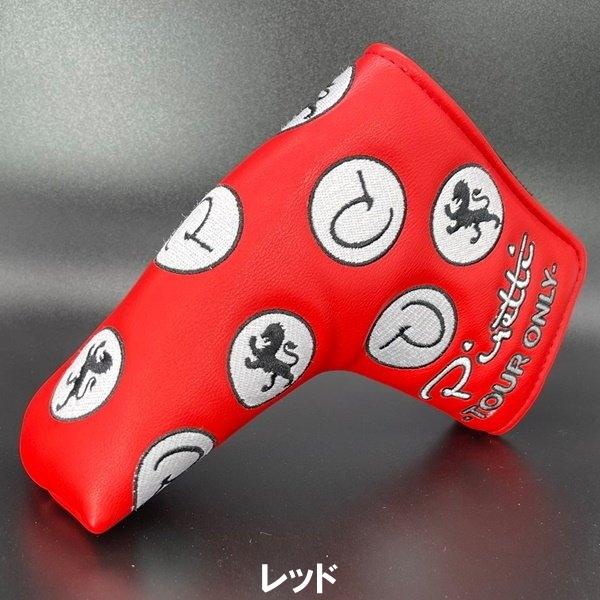Piretti ピレッティ Tour Only Putter Cover Seuss ツアーオンリー パターカバー スース : ゴルフアトラス ...