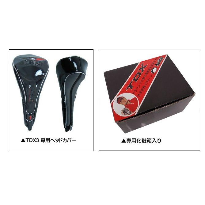 ティアドロップ TDX3 440 タイプS ドライバー用ヘッドパーツ : ゴルフアトラス - 通販 - Yahoo!ショッピング