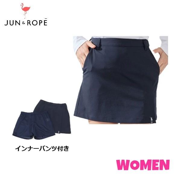 JUN&ROPE' JUN＆ROPE ジュン＆ロペ ERC25010 ERC-25010-A WOMEN レディース 2WAYラップ風 スカート : 72 Yahoo!ショッピング店 - 通販 ...