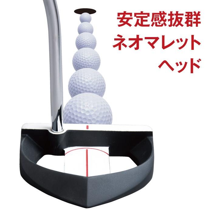 ゴルフクラブ ゴルフ パター ジーアイテン GiTEN 一発撃沈パター ネオ
