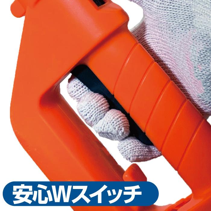 YARD FORCE ヤードフォース 電動チェーンソー Vmax 高枝切り 軽量 組み立て式 のこぎり 100V AC電源 ES N25A-JP : 身近な優れものショップ - 通販 ...