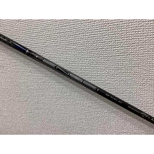 その他 キャロウェイ DR用スリーブ TENSEI 55 for Callaway(SR)//0[7625] 杭全本店 : ゴルフ市場ヤフー ...