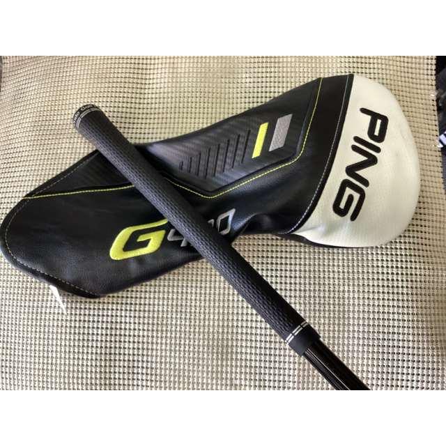 PING ピン G430 MAX ドライバー ロフト12°/ALTA J CB BLACK(JP)/SR/12[8579] 杭全本店 : ゴルフ市場ヤフーショップ - 通販 - Yahoo ...