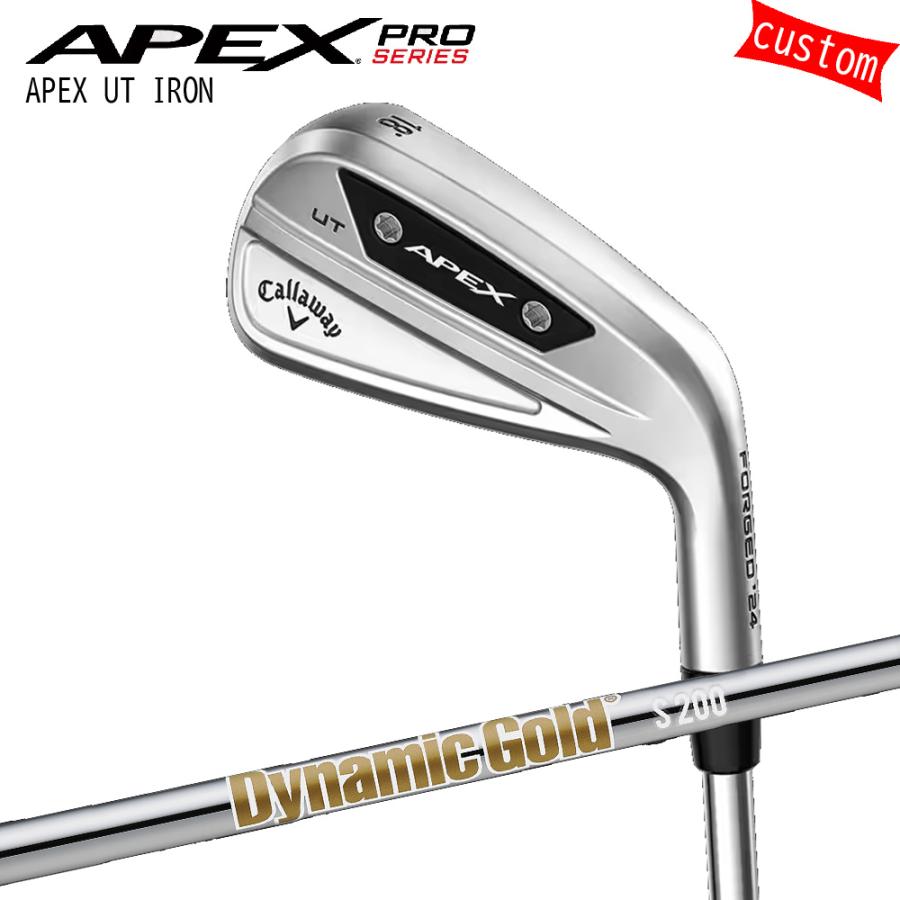 カスタム キャロウェイ APEX PROシリーズ APEX UT アイアン ダイナミックゴールドHT DG HT 特注 Callaway 23モデル エーペックスプロシリーズ : 23 ...