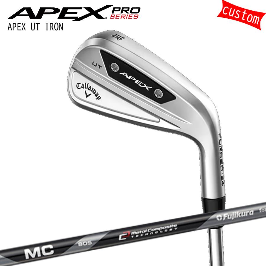 Callaway カスタム キャロウェイ APEX PROシリーズ UT アイアン MC 70-80 for 特注 23モデル エーペックス ...