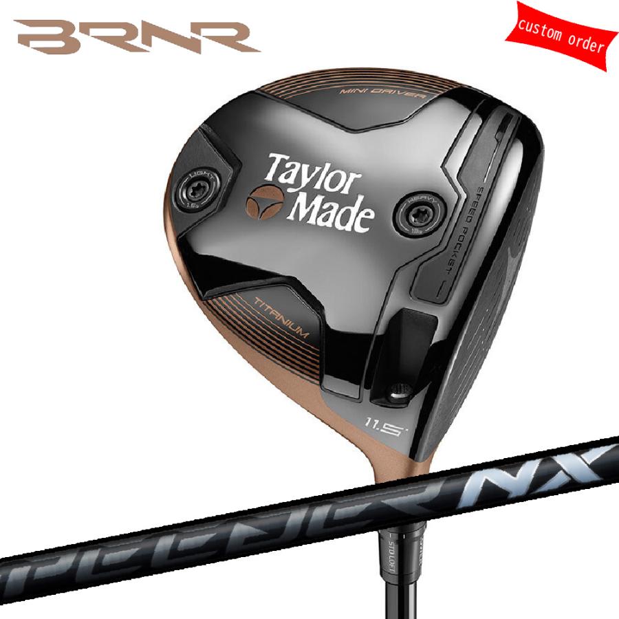 TaylorMade カスタム テーラーメイド ミニドライバー BRNR Mini Driver Copper スピーダーNX ブラック ...