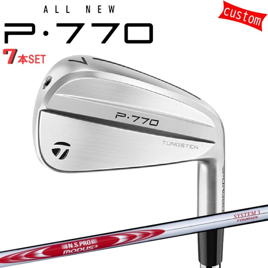 TaylorMade ゴルフクラブ カスタム テーラーメイド P770 2024 アイアンセット 7本組 右用 N.SPRO MODUS3 SYSTEM3 TOUR125 特注 日本正規品 ...