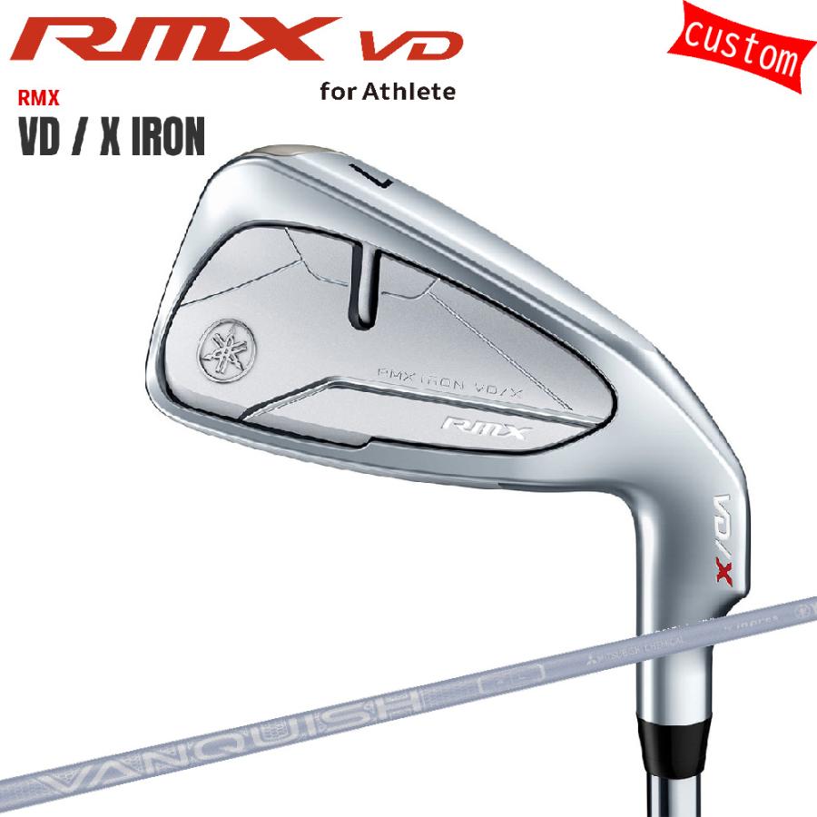RMX カスタム 24モデル YAMAHA VD/Xアイアン ヤマハレディースシャフト VANQUISH for inpres LM423i 特注 オーダーカスタム品 ヤマハ リミックス VD ...