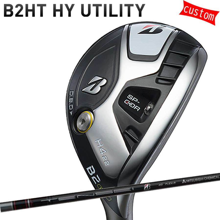 BRIDGESTONE GOLF カスタム ブリヂストン B2HT ハイブリッドTENSEI BS BLACKシャフト 特注 24モデル Bシリーズ HY : ゴルフマガジーノ - 通販 ...