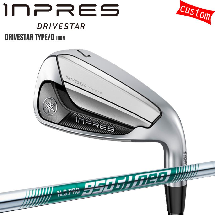 inpres ゴルフクラブ ヤマハ インプレス ドライブスター タイプD アイアンNS PRO 950 neo 日本シャフト カスタム 特注 25モデル YAMAHA INPRES ...