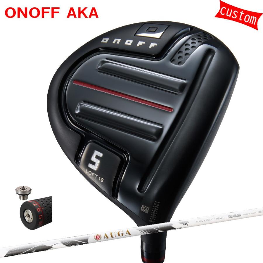 ゴルフクラブ カスタム 24モデル ONOFF AKA フェアウェイウッド AUGA マミヤ オーガ ホワイト 特注 オーダーカスタム品 赤オノフ CBTグリップ FW : ゴルフマガジーノ ...