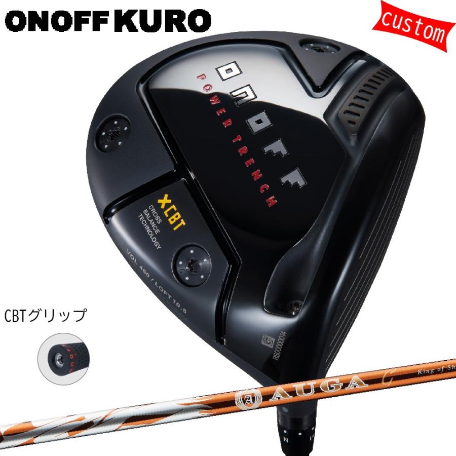 ゴルフクラブ カスタム 24モデル ONOFF KURO ドライバー AUGA G マミヤ オーガ G 特注 オーダーカスタム品 黒オノフ ウエイト調整グリップ : ゴルフマガジーノ - 通販 ...
