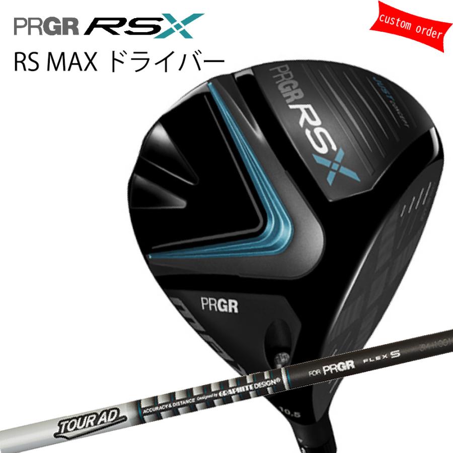 PRGR ゴルフクラブ カスタム プロギア RS Xシリーズ MAXドライバー オリジナルシャフト TOUR AD for 24モデル : ゴルフマガジーノ - 通販 - Yahoo!ショッピング