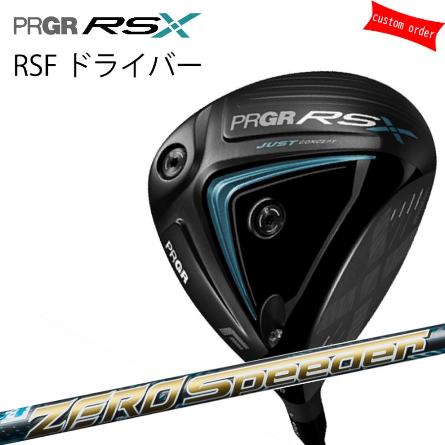 PRGR ゴルフクラブ カスタム プロギア RS Xシリーズ Fドライバー ゼロスピーダー ZERO SPEEDER フジクラ 24モデル : ゴルフマガジーノ - 通販 - Yahoo!ショッピング