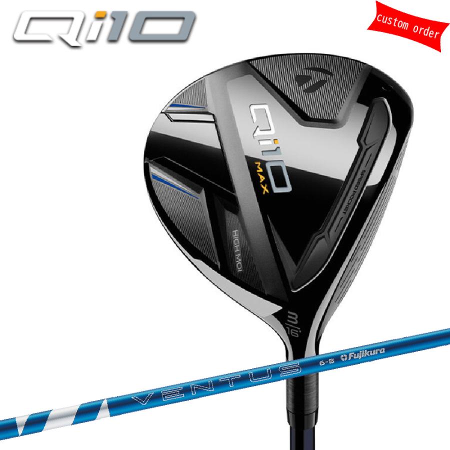 ゴルフクラブ カスタム テーラーメイド Qi10 MAX フェアウェイウッド24VENTUS BLUE 24ヴェンタス ブルー TaylorMade キューアイ テン 24モデル 特注クラブ ...