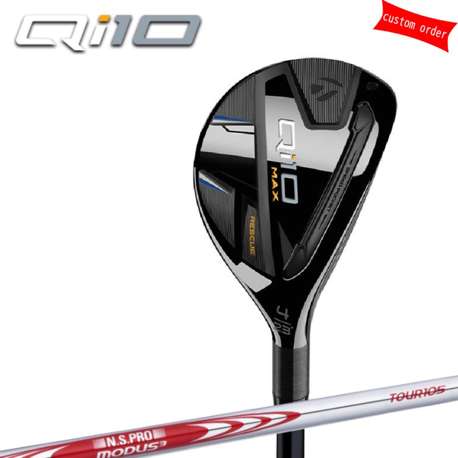 TaylorMade ゴルフクラブ カスタム テーラーメイド Qi10 MAX レスキュー N.S.PRO モーダス3 ツアー105 特注クラブ UT ユーティリティー : ゴルフマガジーノ ...