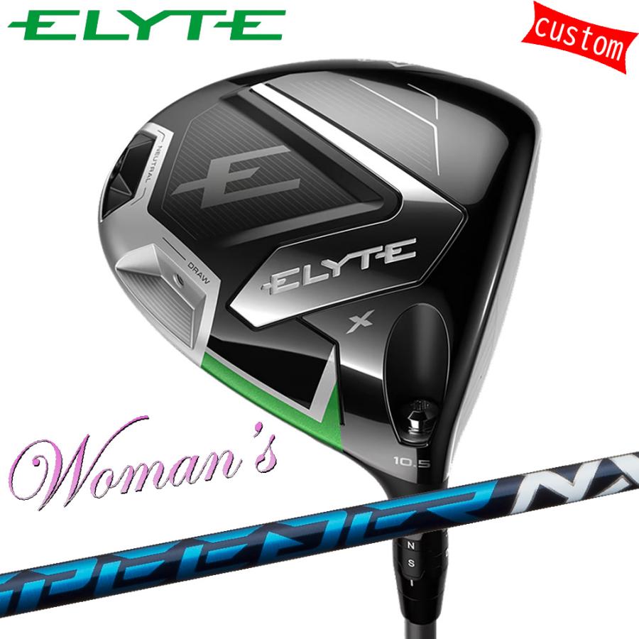 Callaway ゴルフクラブ 女性用 カスタム キャロウェイ 25モデル ウィメンズドライバー エリート エックス SPEEDER NX スピーダー 特注 ELYTE : ゴルフマガジーノ ...