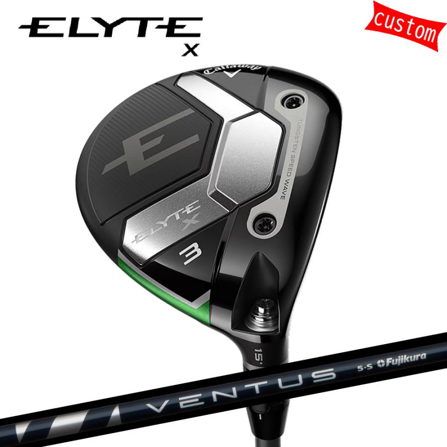 Callaway カスタム キャロウェイ ELYTE X フェアウェイウッド VENTUS ヴェンタスブルー フジクラ 特注 25モデル エリート : ゴルフマガジーノ - 通販 ...