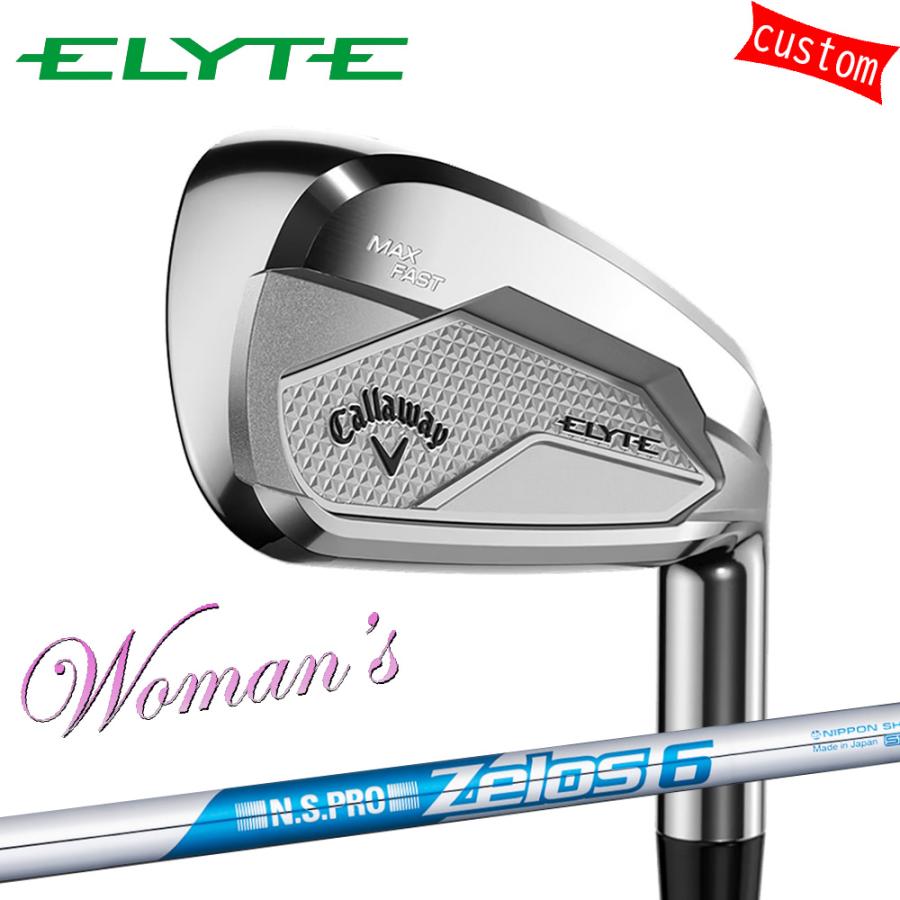 ゴルフクラブ 女性用 カスタム キャロウェイ 25モデル ウィメンズアイアン エリート マックスファストZELOS6 日本シャフト 特注 Callaway ELYTE : 25-elyte ...