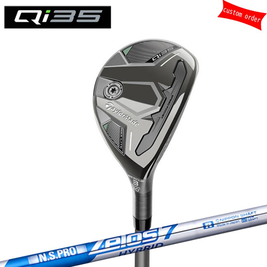 ゴルフクラブ カスタム テーラーメイド Qi35 MAX LITE レスキューNS PRO ZELOS7 HYBRID TaylorMade キュー35 25モデル 特注クラブ : 25 ...