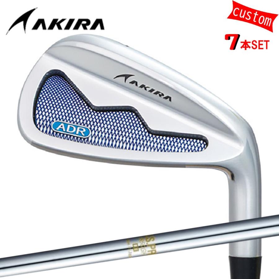 アキラプロダクツ ゴルフクラブ アキラ 25モデル ADR IRON NS PRO 850 日本シャフト アイアンセット 25年モデル ...
