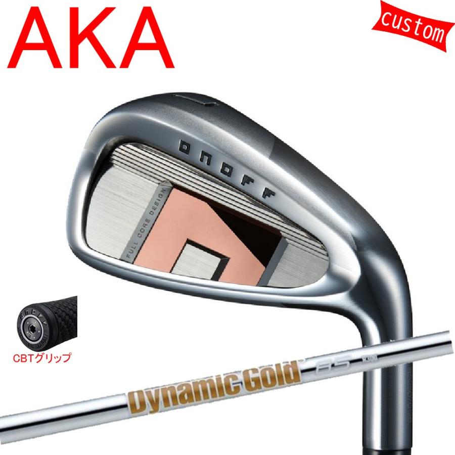 AKA カスタム 26モデル 赤オノフ アイアン ダイナミックゴールド85 DG85 トゥルーテンパー 特注 オーダーカスタム品 ...