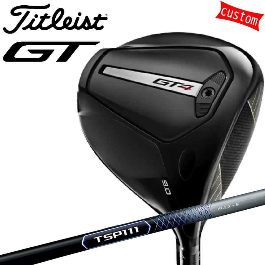Titleist ゴルフクラブ タイトリスト TITLEIST GT4 ドライバー TSP 111カスタム 特注 24モデル GTシリーズ : ゴルフマガジーノ - 通販 - Yahoo!ショッピング