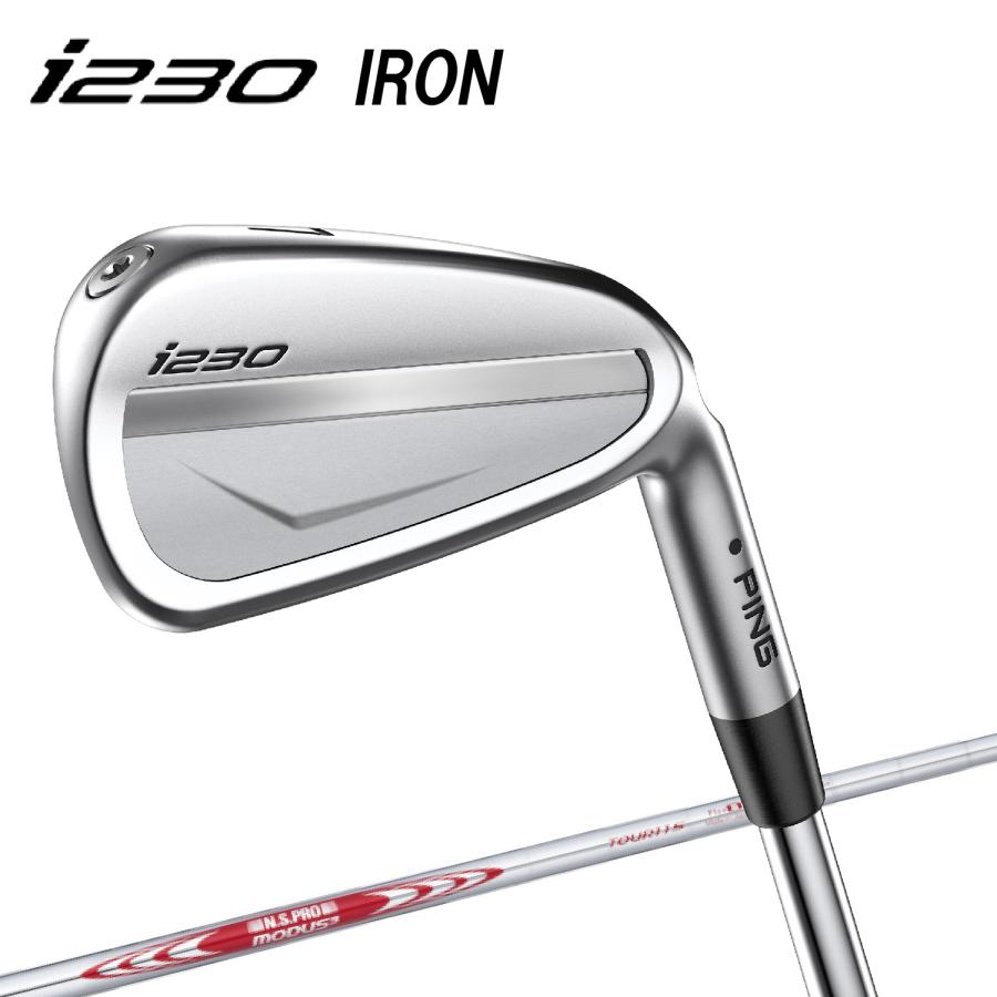 PING アイアン i230 Iron スチール N.S.PRO MODUS3 TOUR 115 : ゴルフレスキュー - 通販 ...