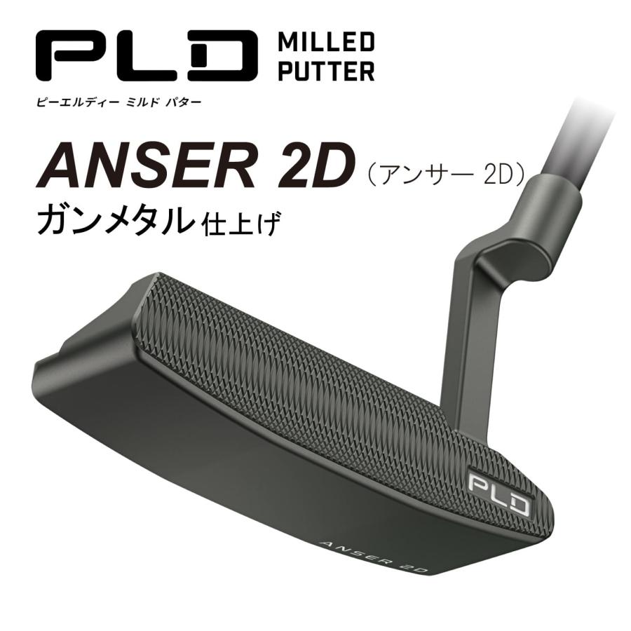 【即納】 ANSER 2D GUNMETAL アンサー2D ガンメタル仕上げ PING PLD MILLED PUTTER ピン パター ...