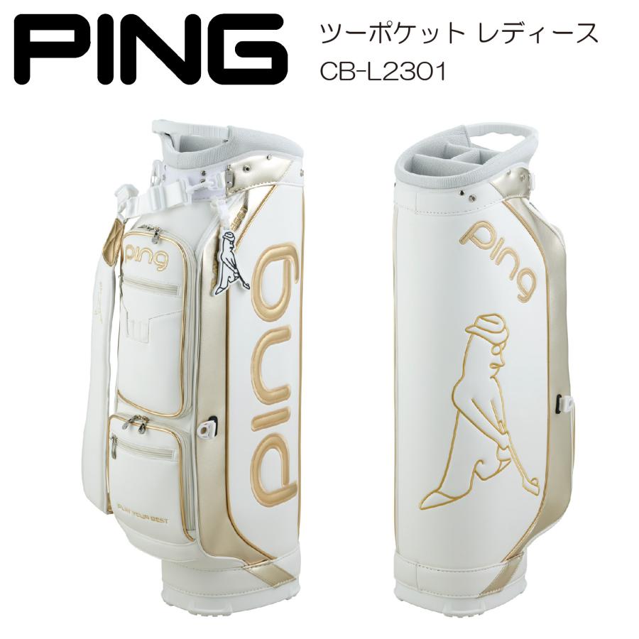 PING キャディバッグ ピン TWO POCKET LADIES ツーポケットレディース CB-L2301 : ゴルフレスキュー - 通販 - Yahoo!ショッピング