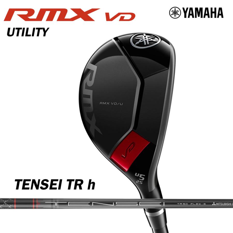 RMX ユーティリティー YAMAHA ヤマハ VD リミックス UT UTILITY カーボン TENSEI TR 2024 : ゴルフレスキュー - 通販 - Yahoo!ショッピング