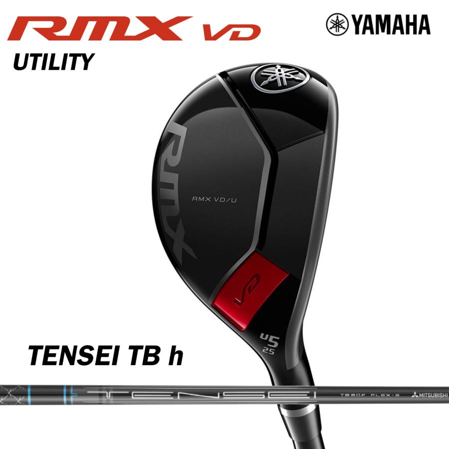 RMX ユーティリティー YAMAHA ヤマハ VD リミックス UT UTILITY カーボン TENSEI TB 2024 : ゴルフレスキュー - 通販 - Yahoo!ショッピング
