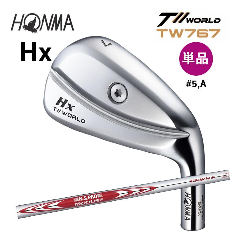 TOUR WORLD 本間ゴルフ TW767 Hx アイアン 単品 (＃5、A) N.S.PRO MODUS3 115 スチール 2025年モデル ホンマ 新品 保証書付き : GOLF ...