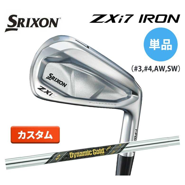 SRIXON カスタム / 特注 スリクソン ZXi7 アイアン 単品（＃3,＃4,AW,SW) DG MID 95 ツアーイシュー 2025 ...