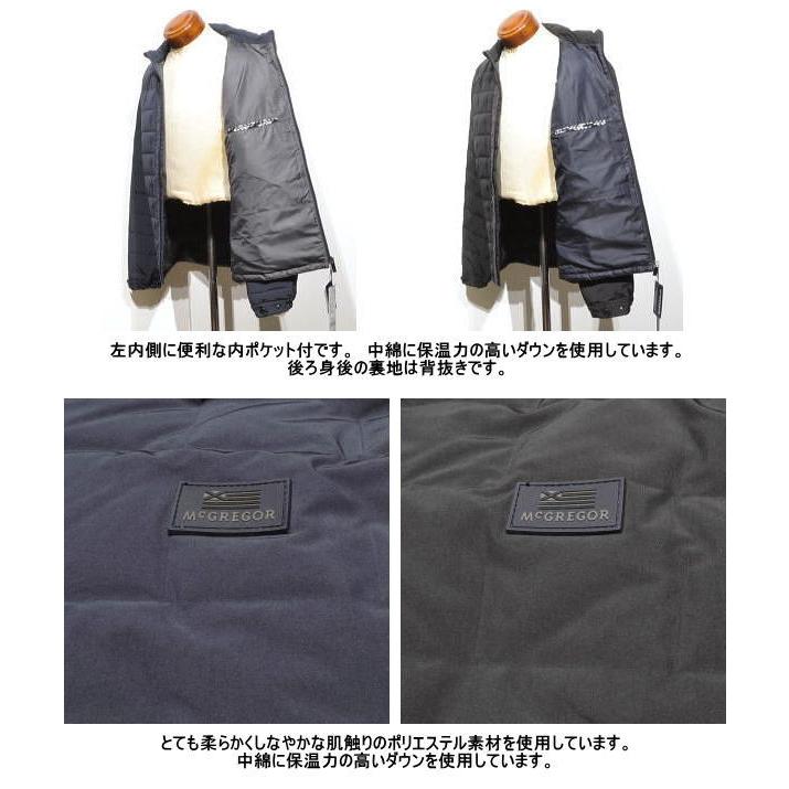 McGREGOR マックレガー ステッチレスダウンジャケット メンズ 111134604 ダウンブルゾン ダウンジャンバー ステッチレスダウン L/XL : ゴルフ・スプリング - 通販 ...
