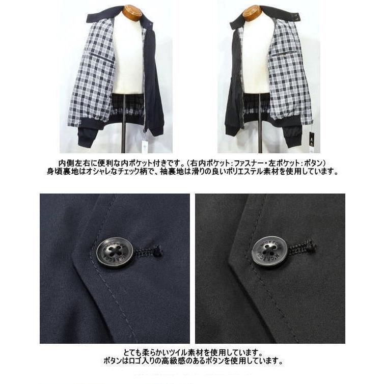 McGREGOR（マックレガー） マグレガー スイングトップブルゾン メンズ 112115001 3L キングサイズ ジャンパー ジャケット ハリントンジャケット ハーキュラス 3L ...