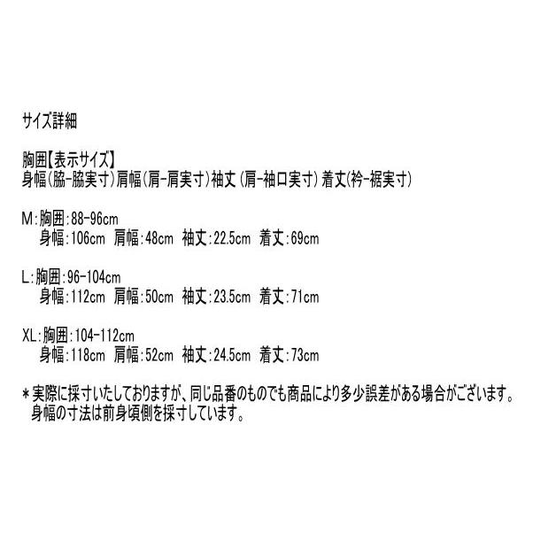 McGREGOR マックレガー Tシャツ メンズ 113725402 家庭洗濯可 ピーナッツコラボ SNOOPY PEANUTS L/LL : ゴルフ・スプリング - 通販 - Yahoo ...