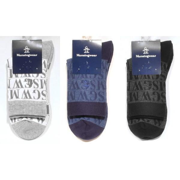 Munsingwear マンシング メンズ 靴下 MG4FSO05M ソックス 土踏まず部分サポート 足裏クッションパイル 抗菌防臭 2024年秋冬新作 25〜27cm : ゴルフ・スプリング ...