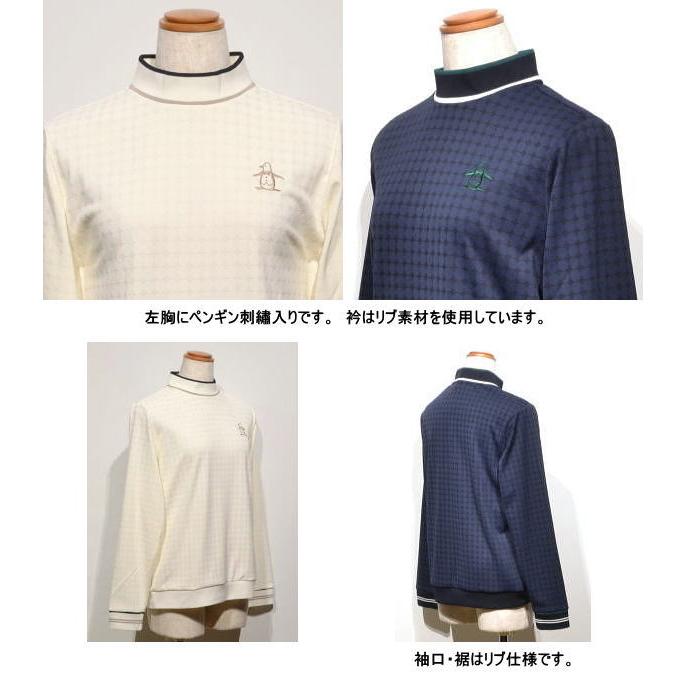Munsingwear マンシング モックネックシャツ レディース MG5FLS02L サンスクリーン 遮熱 UVカット ハイネックカットソー 長袖ポロシャツ 長袖シャツ 2025年秋冬新作 ...