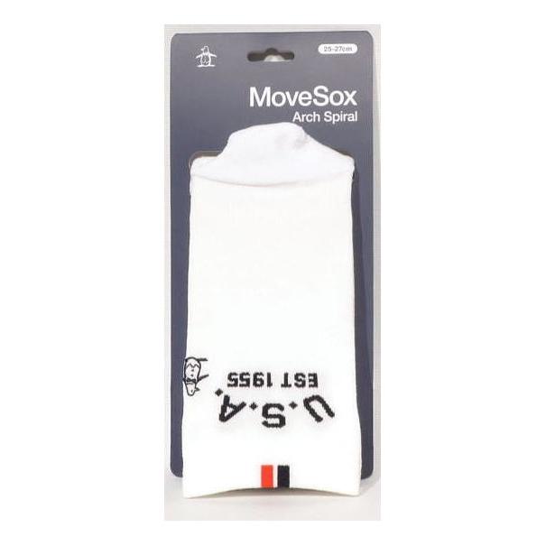 Munsingwear マンシング ソックス メンズ MG5SSO09M 日本製 ムーブソックス スパイラル構造サポート 靴下 2025年春夏新作 25〜27cm : ゴルフ・スプリング ...