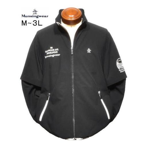 Munsingwear マンシングウエア 2WAYブルゾン メンズ MGMXJK04 家庭洗濯可 撥水 ストレッチ ウインドブレーカー ジャケット ジャンバー 定番商品 L : ゴルフ ...