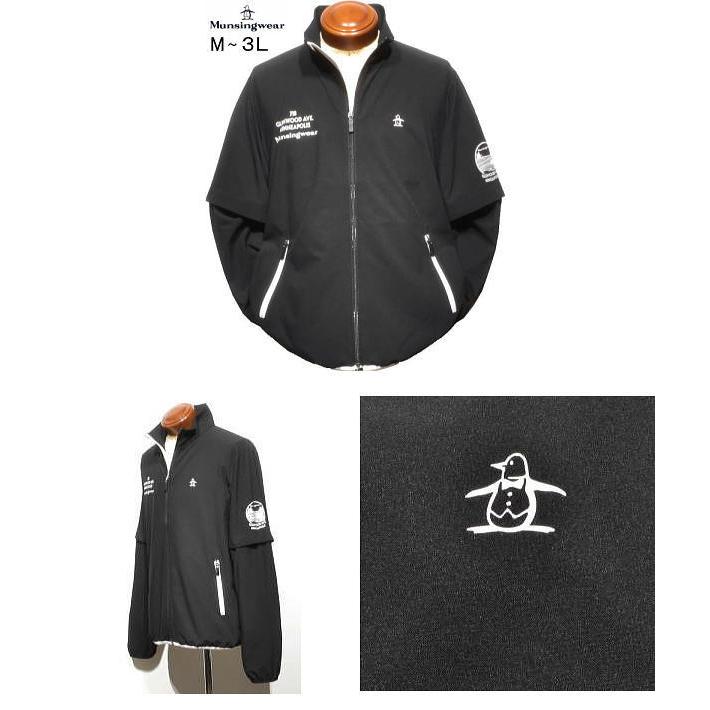 Munsingwear マンシングウエア 2WAYブルゾン メンズ MGMXJK04 家庭洗濯可 撥水 ストレッチ ウインドブレーカー ジャケット ジャンバー 定番商品 L : ゴルフ ...