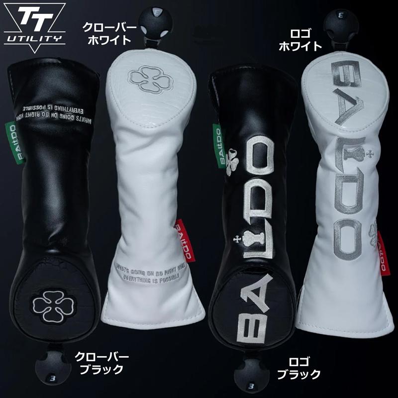 BALDO バルド 2024 ユーティリティ用 ヘッドカバー ORIGINAL HEAD COVER & CLOVER メール便発送 4SS2 UT用 ハイブリッド 3U用 4U用 5U用 ...