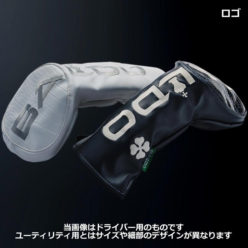 BALDO バルド 2024 ユーティリティ用 ヘッドカバー ORIGINAL HEAD COVER & CLOVER メール便発送 4SS2 UT用 ハイブリッド 3U用 4U用 5U用 ...