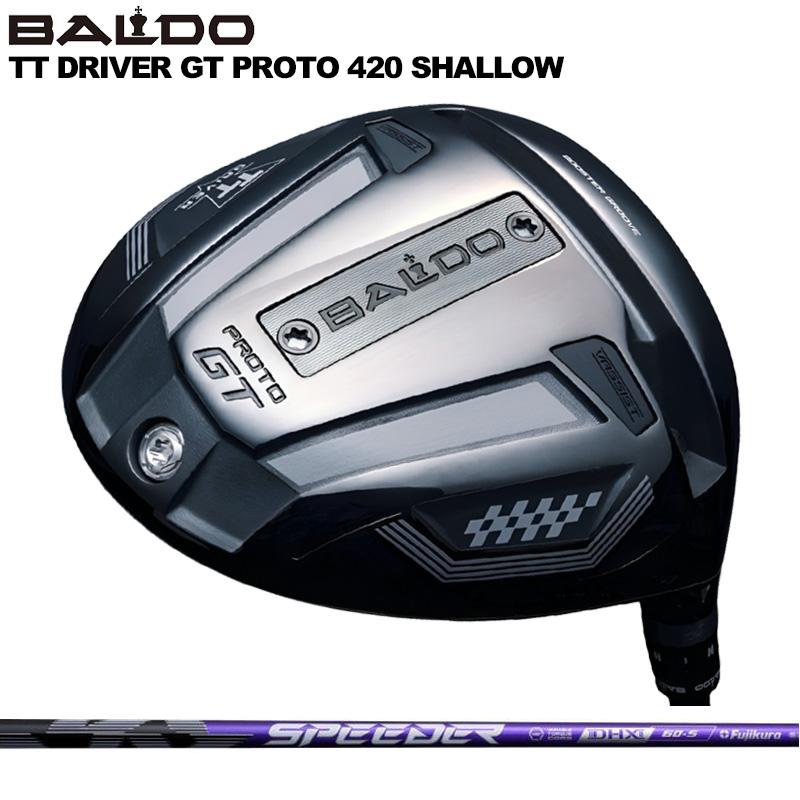 BALDO バルド 2025 TT ドライバー GT プロト 420 シャロー 可変式 Fujikura SPEEDER NX VIOLET フジクラ スピーダー パープル カスタム ...