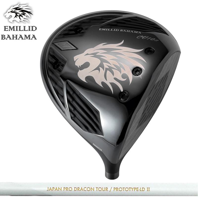 BALDO エミリッド バハマ CV10S BLACK ドライバー JPDA PROTOTYPE-LD II 装着 LD2 日本プロドラコン協会 カスタム EMILLID BAHAMA CV ...