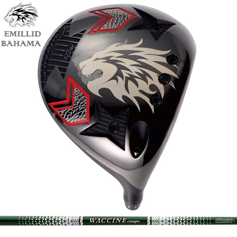 エミリッド バハマ CV9 ドライバー 可変式 グラビティ ワクチンコンポ GR350 装着 WACCINE Compo カスタム EMILLID BAHAMA CV-9 カールヴィンソン ...